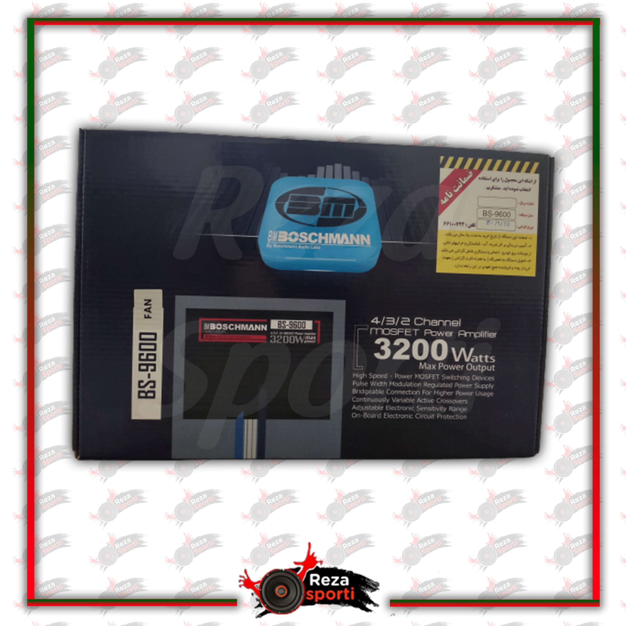 اسپیکر خودرو سیلترون مدل LF-6930 - 17 مهر