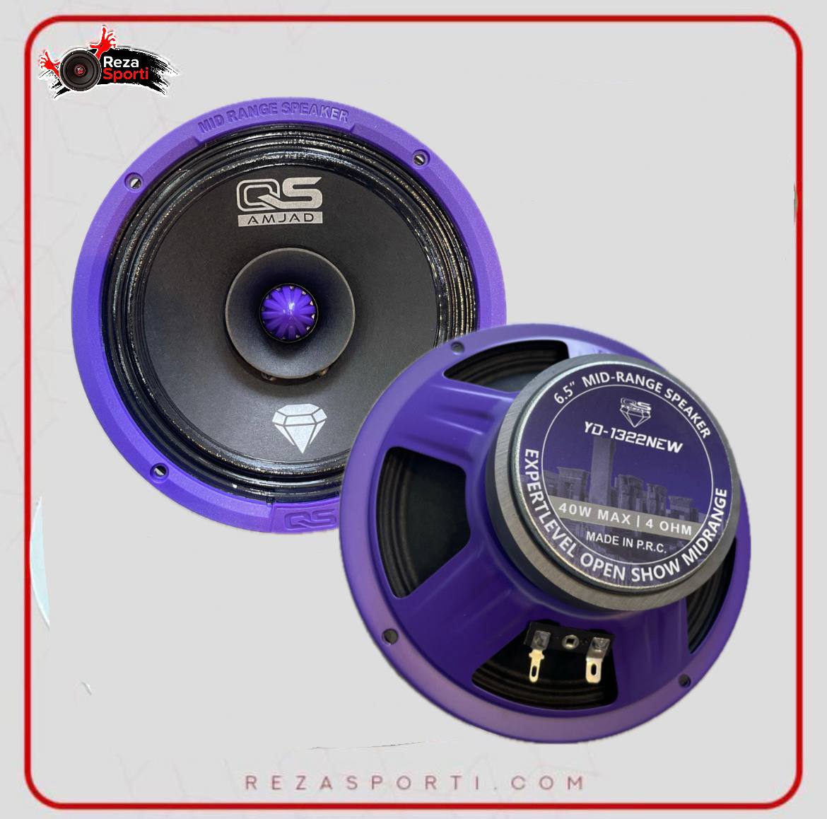 میدرنج 6 اینچ کیو اس YD-1322 NEW - 31 تیر